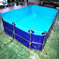 China High strength plastic fish farm tank for fish keeping for sale