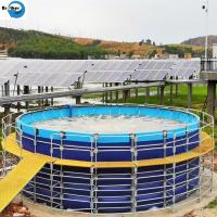 China High strength plastic fish farm tank for fish keeping for sale