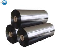 China Custom Pet Aluminum Foil Laminated Food Packaging Plastic Roll for sale