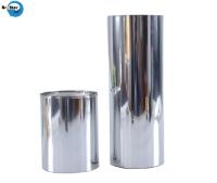 China Aluminum-Polyester Laminated/Alu+Pet, Double Side Light and Matt Copolymer Aluminum Foil for sale