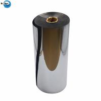 China Gold Aluminum Pet Film Paper Roll Hot Stamping Foil for String /Rope / Cord for sale