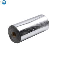 China Metalized Pet Coating PE Film Bubble Aluminum Foil Foam Insulation Material Building Roll for sale