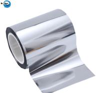 China 0.006-0.05mm Thickness Aluminium Foil Laminated with PE/Pet Film for sale