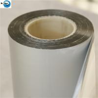 China Custom Pet Aluminum Foil Laminated Food Packaging Plastic Roll for sale