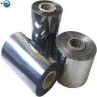 China Plastic Laminated Film Pet PE Aluminium Foil Roll for Snack Packing for sale