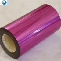 China Printed Grid Metalized Pet Film Insulation Foil for Underfloor Heating for sale