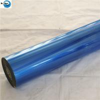 China Colorful Pet Films Sheets Rolls Aluminum Foil for Digital Printing for sale