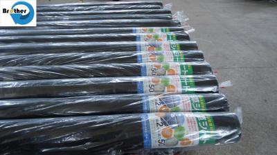 China Black Mulch Mat, Landscape Fabric, Membrance Ground Cover, Weed Control Fabric for sale