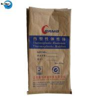 China 50kg/ 25kg /20kg Strong Laminated Inner PE Plastic Liner Kraft Paper PP Woven Cement Bag for sale