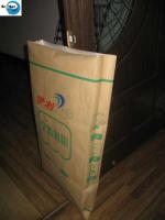 China 100% Biodegradable Wholesale Postal Bag Plastic Custom Mailing PP Woven Polypropylene Sacks/Bags k for sale