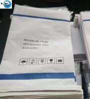 China Industrial Chemicals Use Gelatin Packing 50kg 25kg Plastic Coated Paper Kraft Laminated Bag for sale