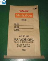 China Empty Tile Adhesive Bags 20 Kg 25kg 50kg Logo Print 2 Ply Kraft Paper Laminated PP Woven Valve Cement Bag for sale