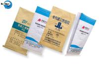 China 25kg Logo Print 2 Ply Kraft Paper Laminated PP Woven Valve Cement Bag for sale