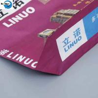 China 20kg Packing Kraft Paper Laminated PP Woven Valve Glue Plastic Bag for sale