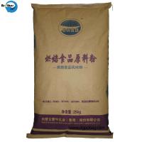 China Empty Tile Adhesive Bags 20 Kg 25kg 50kg Logo Print 2 Ply Kraft Paper Laminated PP Woven Valve Cement Bag for sale