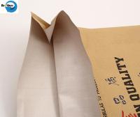 China 20kg Packing Kraft Paper Laminated PP Woven Valve Glue Plastic Bag for sale