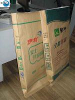 China OEM&ODM Eco Friendly Kraft Paper Bag Charcoal Chemical Laminated Custom PP Woven Bag for sale