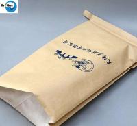 China OEM&ODM Eco Friendly Kraft Paper Bag Charcoal Chemical Laminated Custom PP Woven Bag for sale