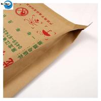 China Kraft Paper Sack Bags with PP Woven Laminated for Packing Flour, Powder Chemical, Sugar for sale