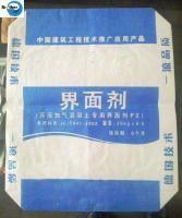 China New Brand Plastic Type Corn Charcoal Packaging Bags Kraft Paper Laminated PP Woven Bag for Charcoal for sale