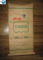 China 25kg Food Packaging Kraft Paper Laminated PP Woven Bag for Packing Sea Animal, Fresh Fish and Meat for sale