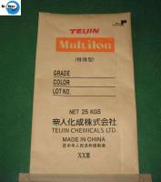 China 25kg Food Packaging Kraft Paper Laminated PP Woven Bag for Packing Sea Animal, Fresh Fish and Meat for sale