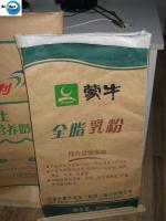 China 25kg Food Packaging Kraft Paper Laminated PP Woven Bag for Packing Sea Animal, Fresh Fish and Meat for sale