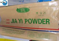 China Customized Natural Brown Kraft Paper Laminated PP Woven Packing Bags for sale