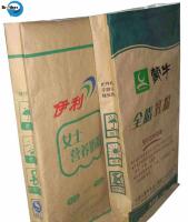 China Kraft Paper Laminated PP Woven Bag, Kraft Paper Sack Bags with PP Woven Laminated for Packing Flour, Powder Chemical for sale