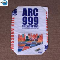 China 25kg 50kg Logo Printing 2 Ply Kraft Paper Laminated PP Woven Valve Cement Bag for sale