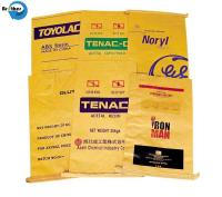 China 25kg 50kg Logo Printing 2 Ply Kraft Paper Laminated PP Woven Valve Cement Bag for sale
