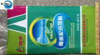 China 25kg Kraft Paper/PP Woven Laminated Bag for Chemical Material/Granular for sale