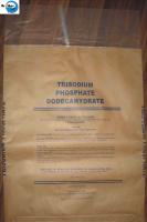 China 100% Wood Pulp Kraft Paper Laminated PP Woven Bag Paper Plastic Bag for sale