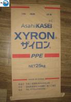 China 100% Wood Pulp Kraft Paper Laminated PP Woven Bag Paper Plastic Bag for sale