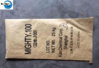 China Kraft Paper Laminated PP Woven Bag for Food Powder for sale