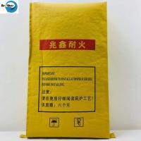 China Plastic Paper Bag 30kg 40kg 50kg polypropylene Kraft Paper Laminated PP Woven Bag for Cement Talcum Powder Charcoal for sale