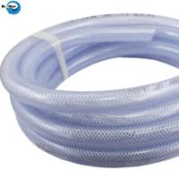 China Colorful Flexible Fiber Braided Reinforce Plastic PVC Garden Water Hose for sale