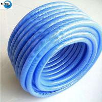 China Hot Sale Clear Plastic PVC Pipe Fiber Reinforced Braided Water Hose PVC Hose for sale