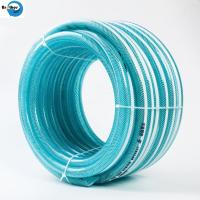 China Clear Plastic Vinyl Tubing Fiber Braided Reinforced PVC Tube Pipe Hose for Water Transfer for sale