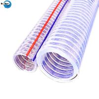China PVC Steel Wire Reinforced Hose for Water Oil Powder Suction Discharge Conveying for sale