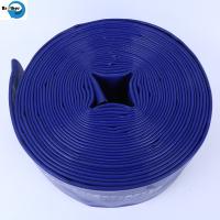 China Customized PVC Layflat Hose for Agriculture Irrigation/ Water Hose for sale