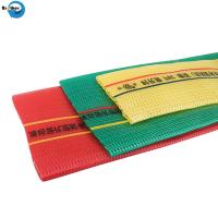 China 6 Inch Water Pipe Plastic Flexible Price PVC Layflat Discharge Hose Irrigation for sale