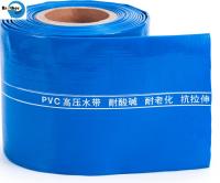 China 1 to 8 inch Water Discharge PVC Layflat / Lay Flat Hose for Irrigation for sale