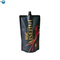 China 8mic Heat Sealable Biaxially Oriented Polypropylene BOPP Film for Flexible Packaging for sale