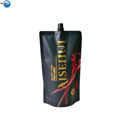 China 8mic Heat Sealable Biaxially Oriented Polypropylene BOPP Film for Flexible Packaging for sale