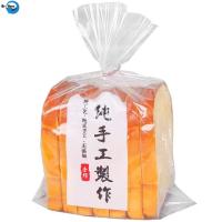 China Flexible Packaging Nail Polish Remover Wipes Coated Paper Aluminum Film for sale