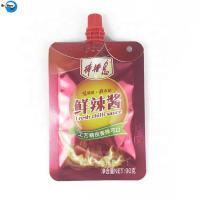 China Wet Wipes Flexible Packaging Bag Baby Cleansing Wipes Packaging Pouch for sale