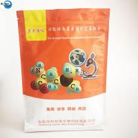 China 250g Matt Finish Black k Roasted Coffee Bag Pouches Flexible Packaging for sale