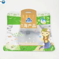 China Hot Plain Aluminum/Aluminium 8079 Temper O No Pinhole/Joint, High Elongation Used for Flexible Packaging for sale