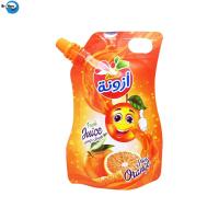China Hot Products Flexible Printed Laminated Plastic Food Packaging Roll Stock Film for sale